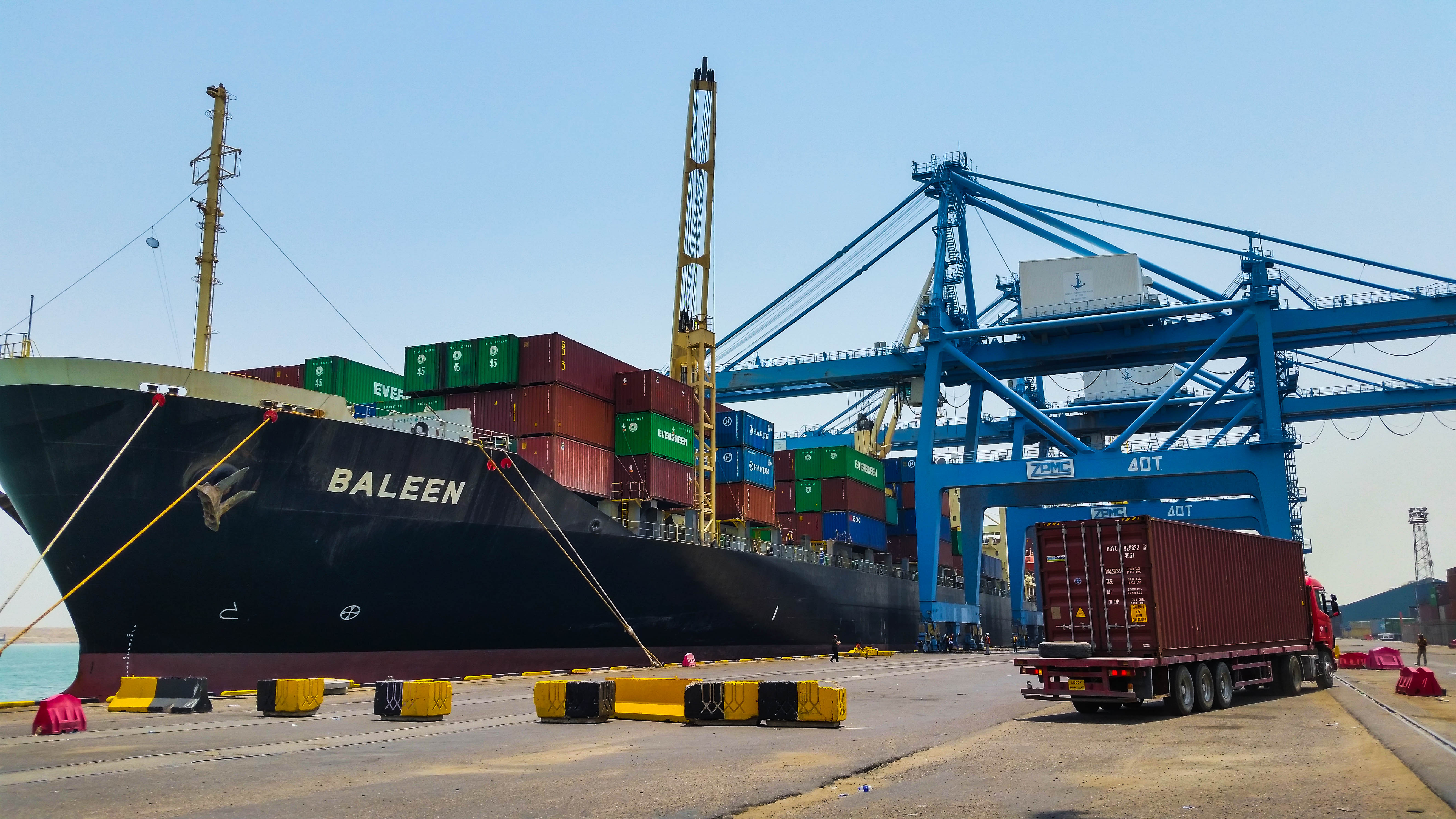 Container Lifetime -Basra Getway Terminal